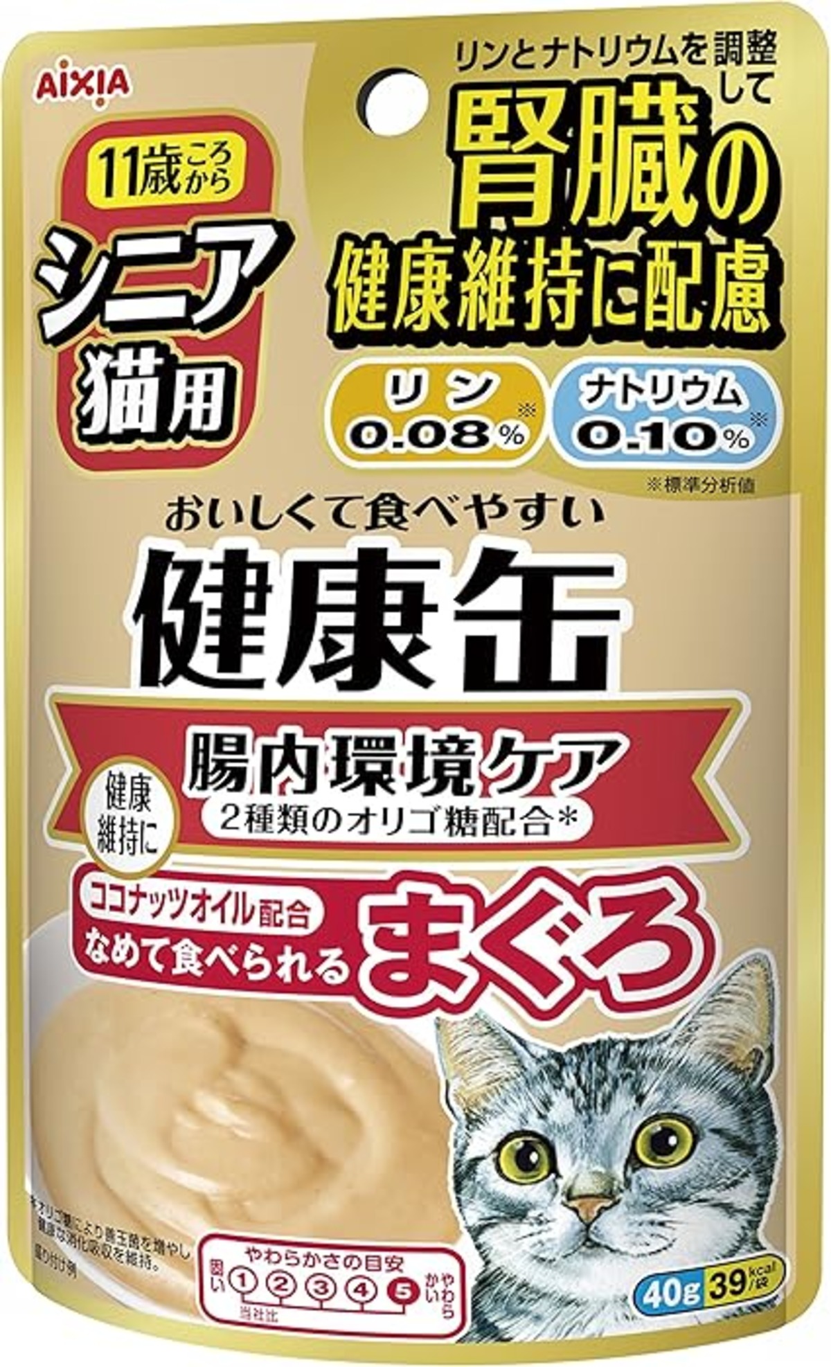 健康缶 シニア猫用 健康缶パウチ 腸内環境ケア 40g×12袋入り | hero01