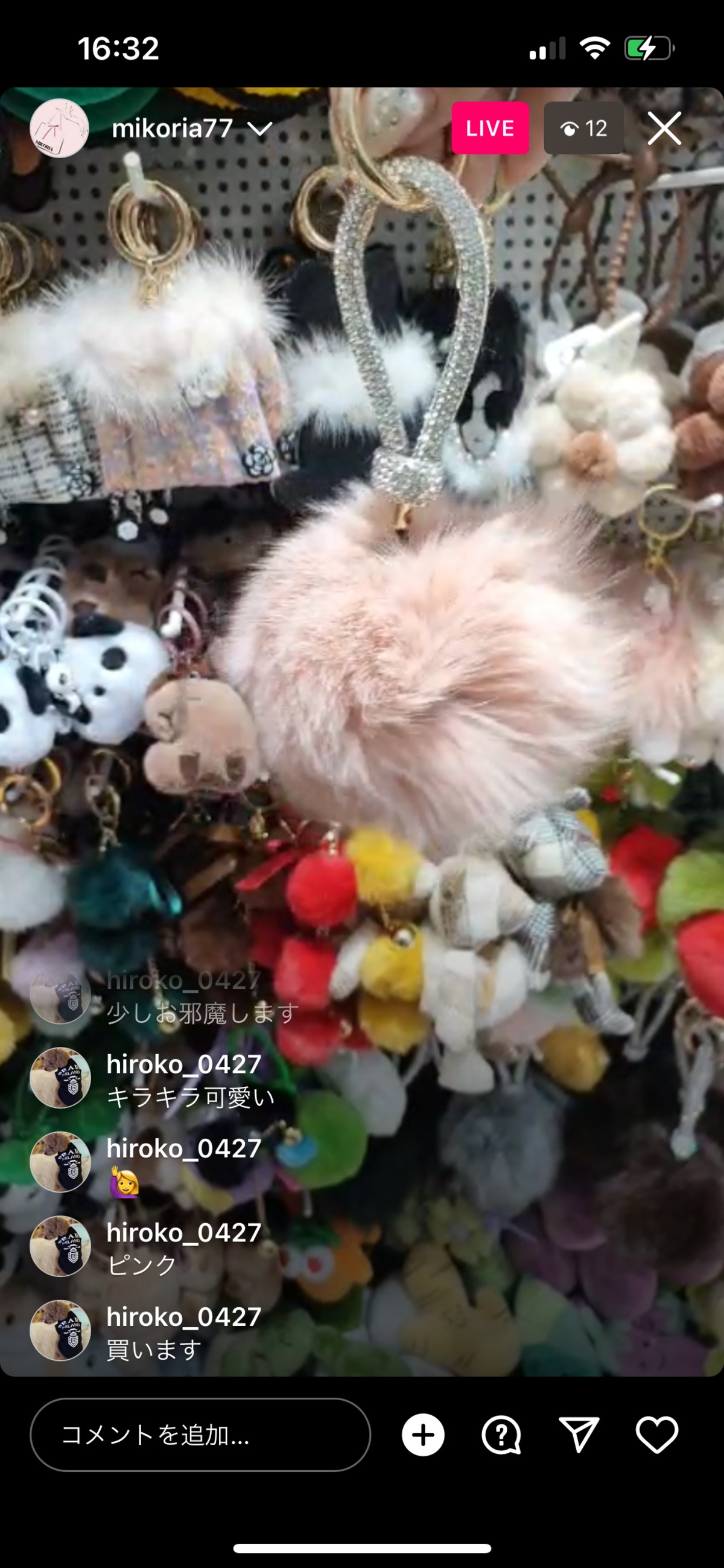 わうり様 ふわチャーム ピンク | MIKORIA