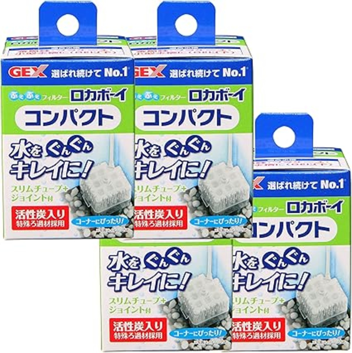 ジェックス GEX ロカボーイ コンパクト×4個セット a | Pettopoint