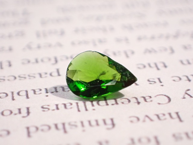 10月 | differencee(ディファレンシー)