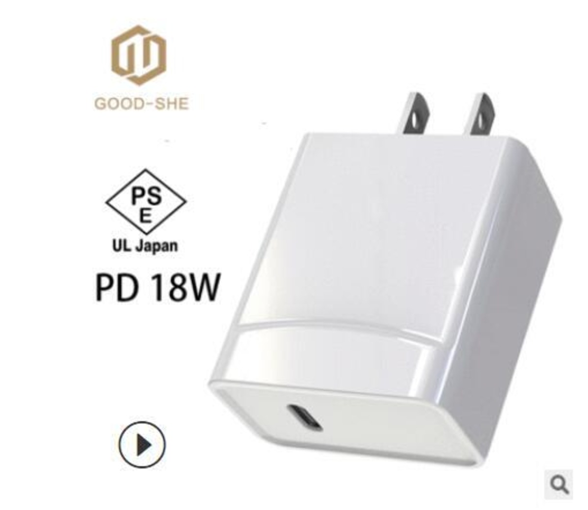 ACアダプター 18WPD充電器 PD充電器 タイプC 急速充電器 iPhone12/ iPhone13対応 PSE認証 | ベイス|おしゃれな家具・インテリア類の通販