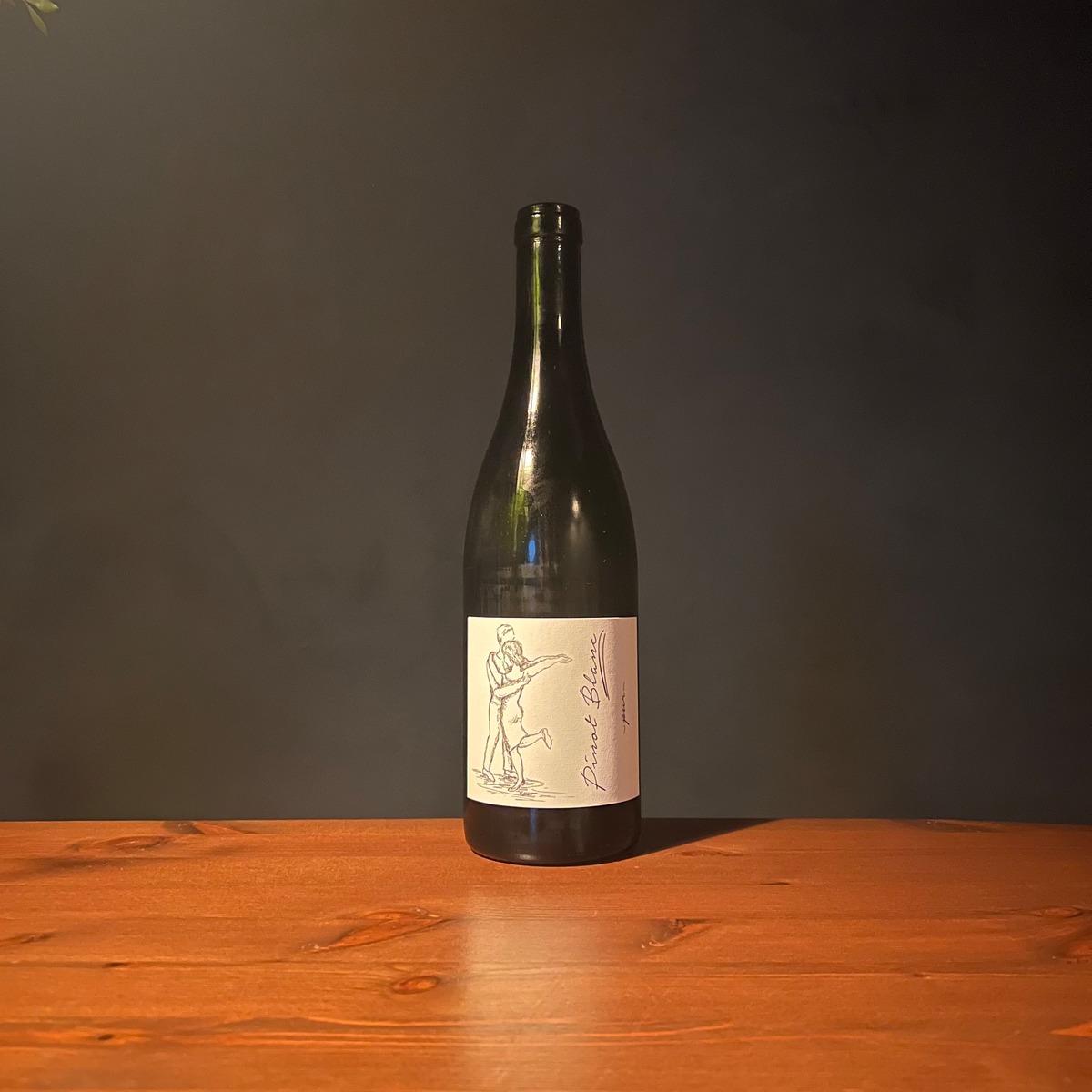 PINOT BLANC PUR ’21（ピノブラン・ピュア） | 酒室 -Centoux-
