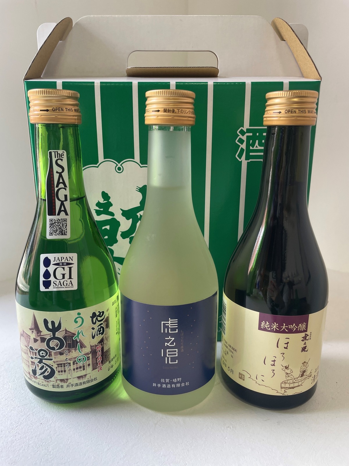 のみくらべ3点セット | toranoko