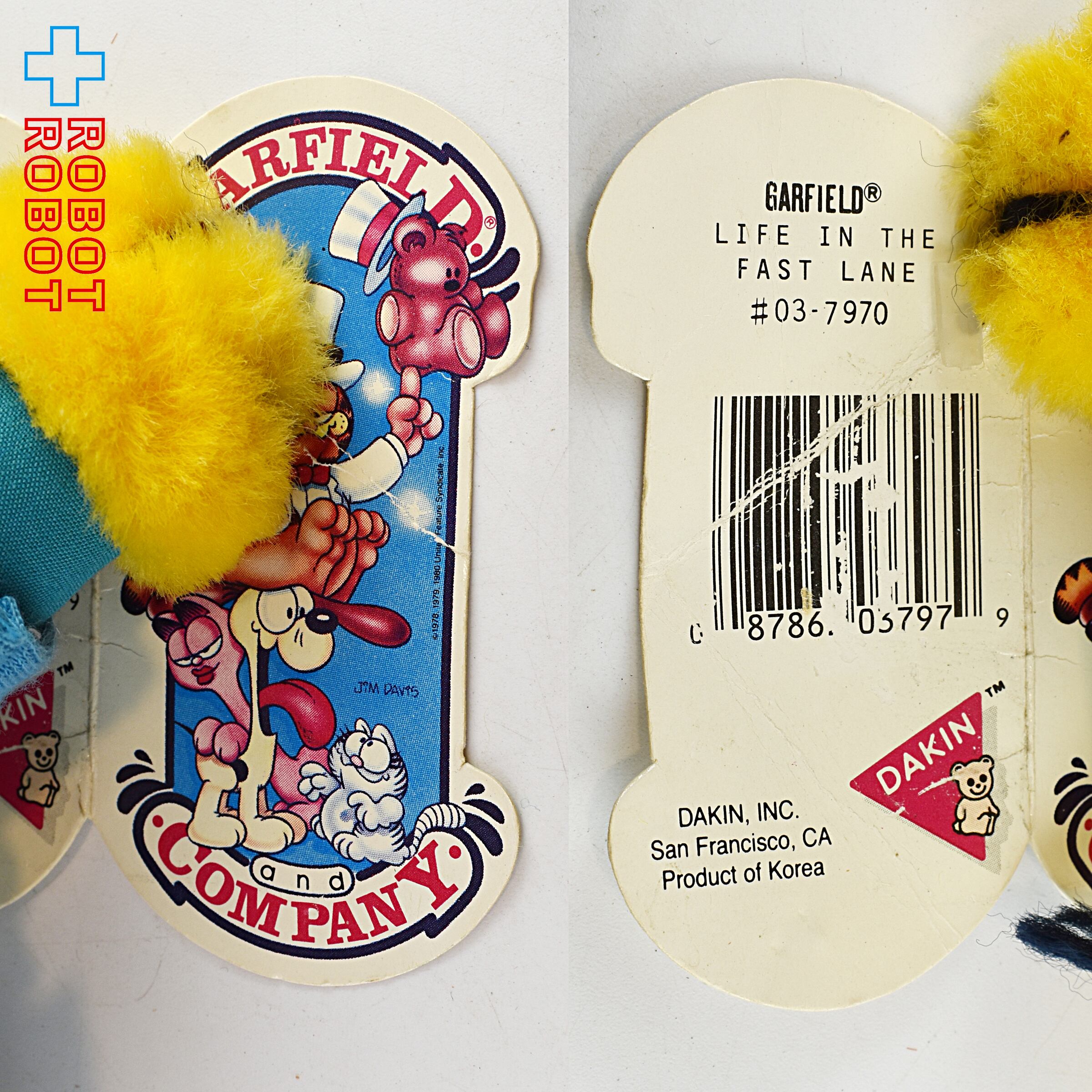 Dakin ガーフィールド スケートボード ぬいぐるみ人形 1981 紙タグ付 | ROBOTROBOT
