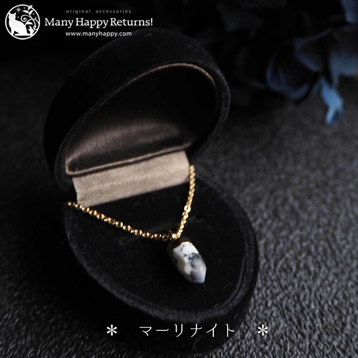 n-3723 マーリナイトポイント☆K14GPプチプチネックレス*1 | Many Happy Returns!