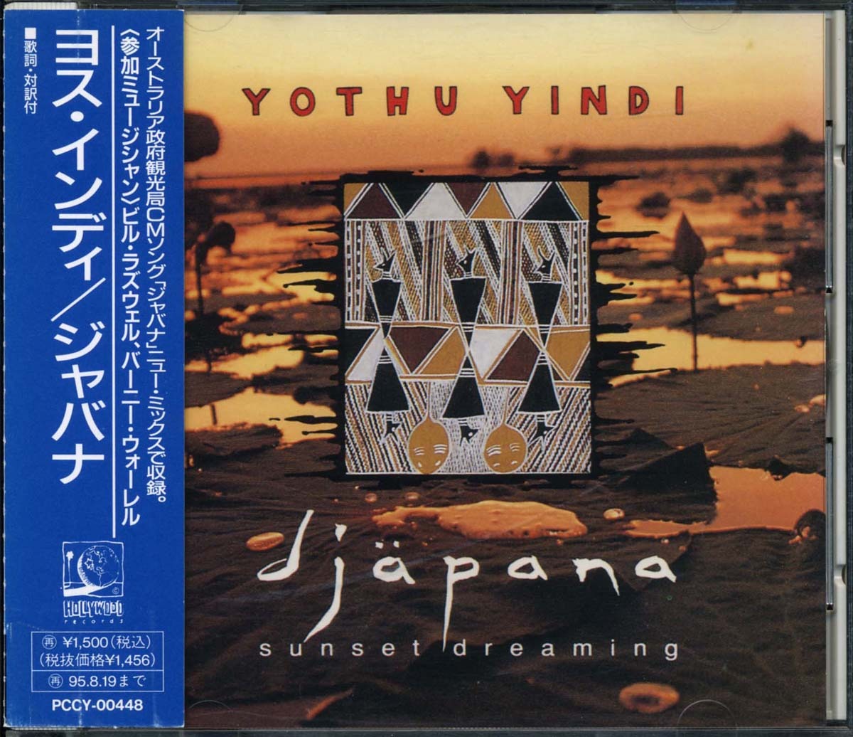 YOTHU YINDI - Djapana (Sunset Dreaming) [CD] | KITOWW