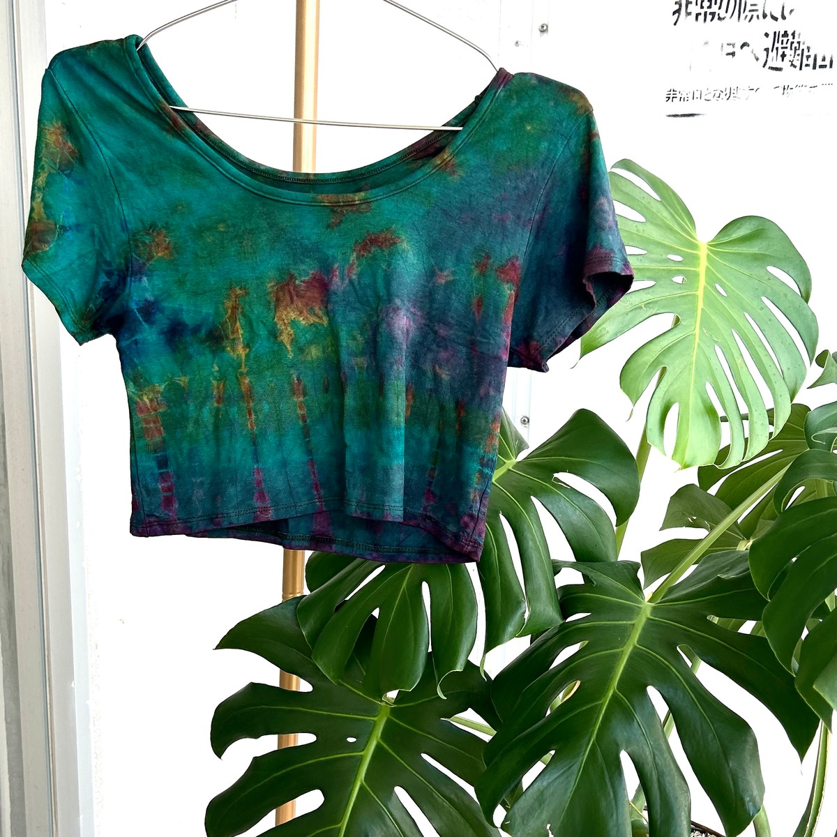 Tie-dye Gal Tee | Saba i Tribe