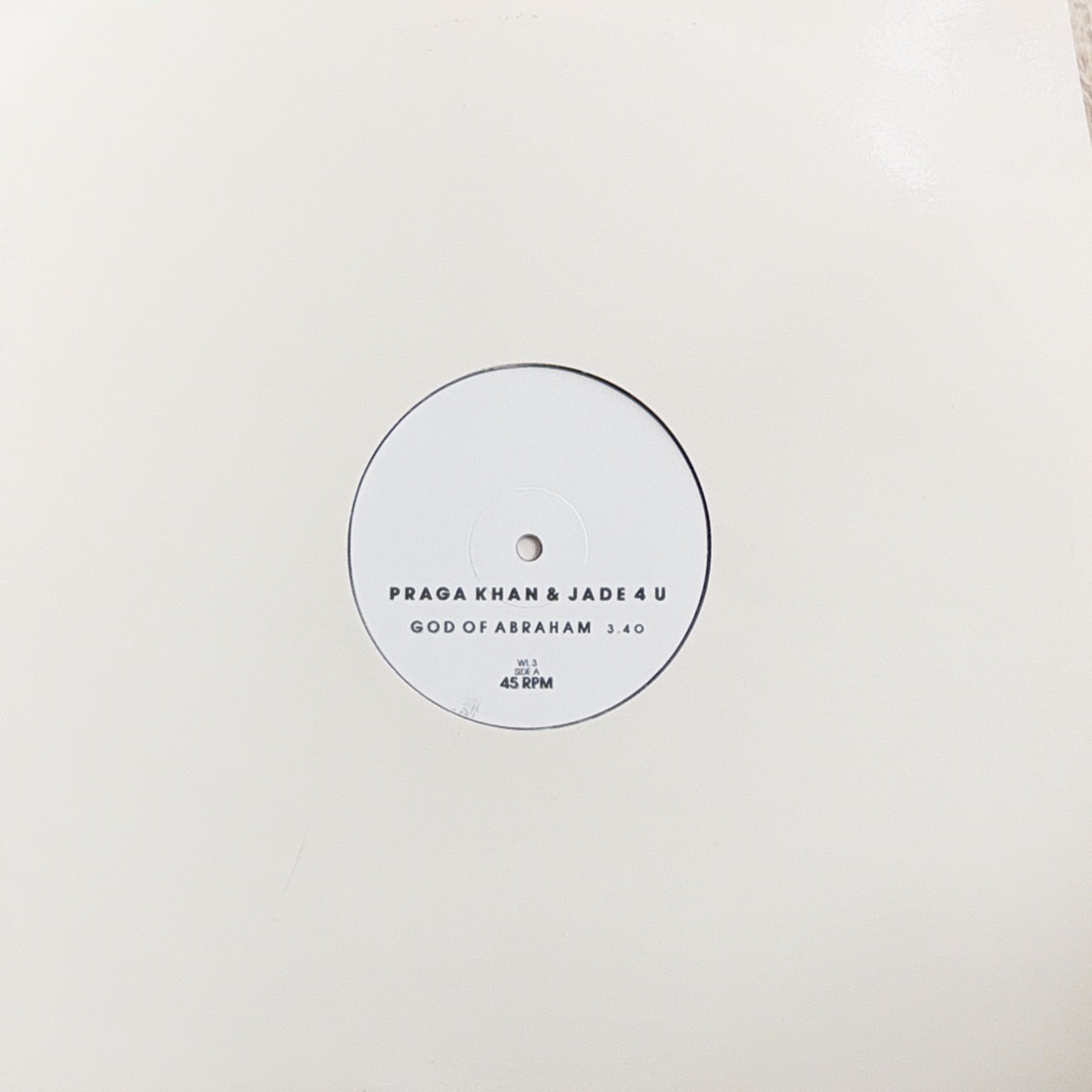 [1991] Praga Khan & Jade 4 U – God Of Abraham [WL Records] | ビークルレコード ...