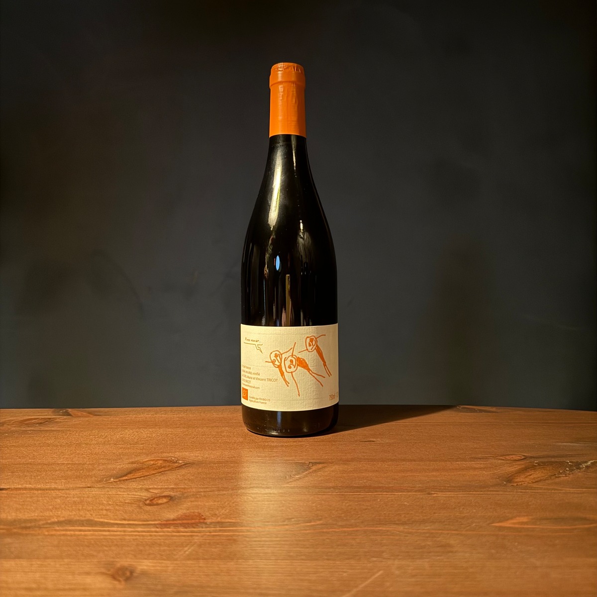 Trois Bonhommes ’22（トワ・ボンノム） | 酒室 -Centoux-