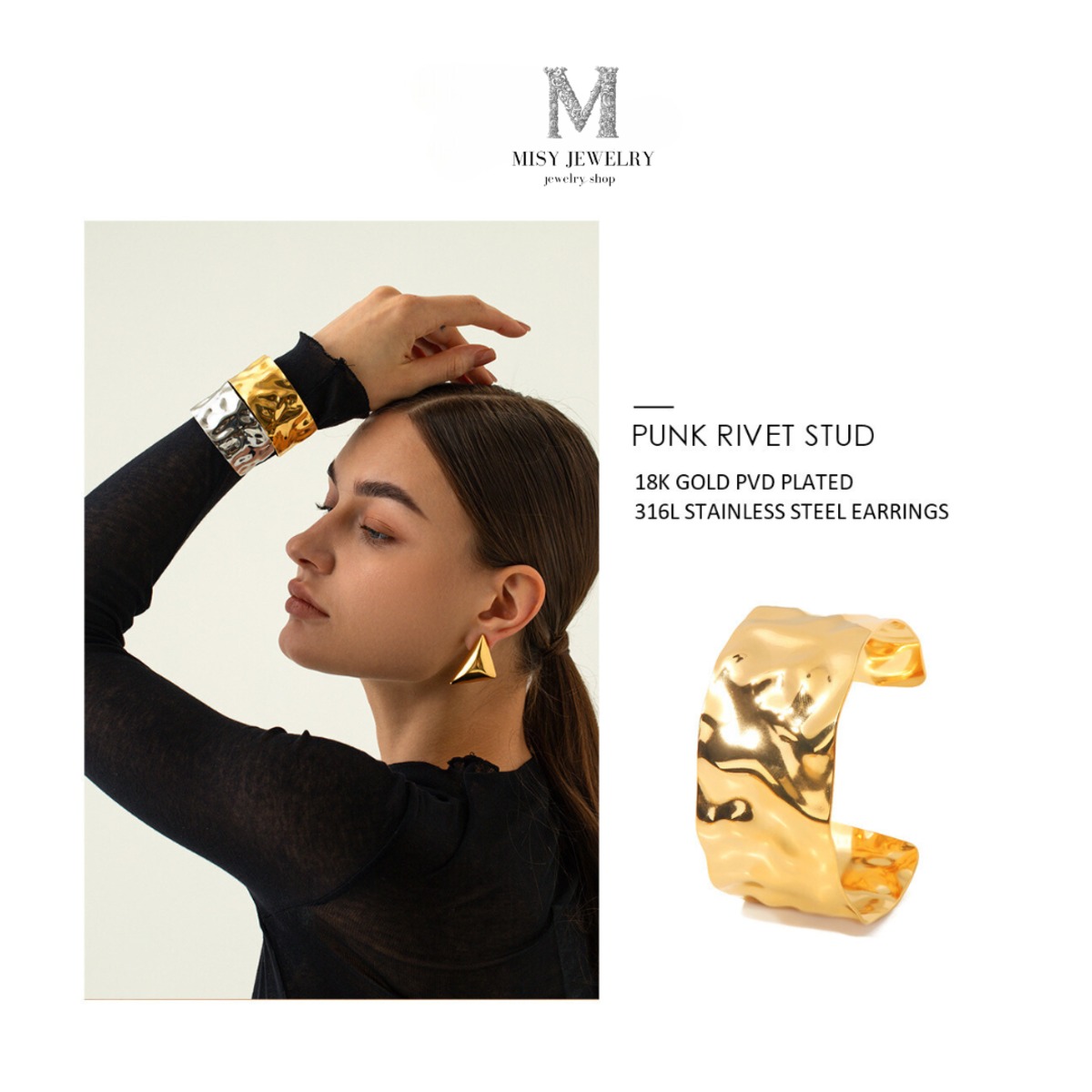 316L Bumpy Bangle | misyjewelry