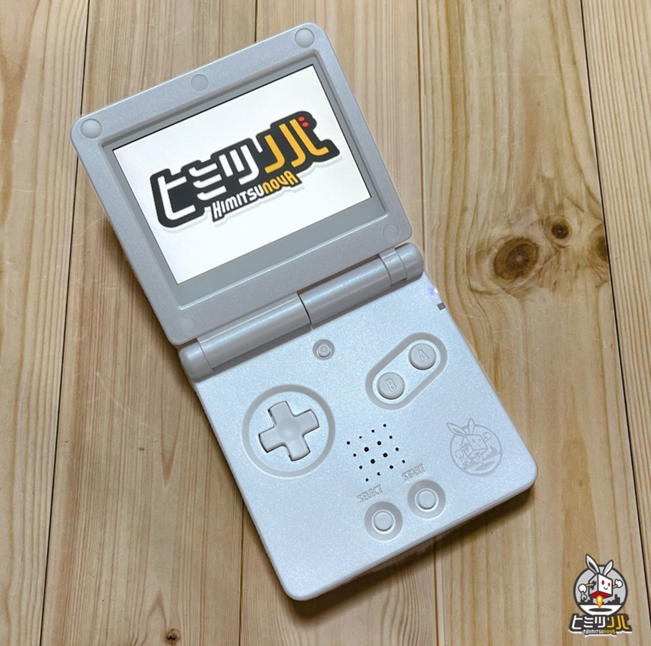 【GBASP】 | ヒミツノバ®｜ゲームボーイのバックライトカスタム｜HIMITSUNOVA