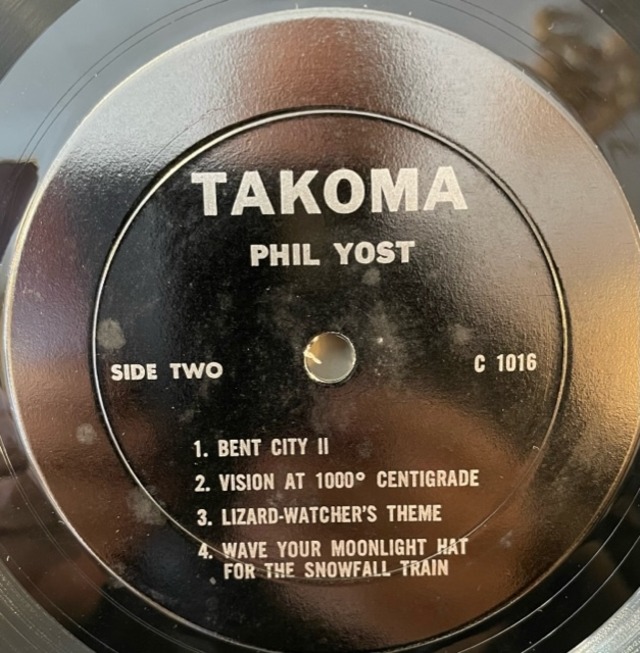 PHIL YOST "BENT CITY" LP | EAD RECORD