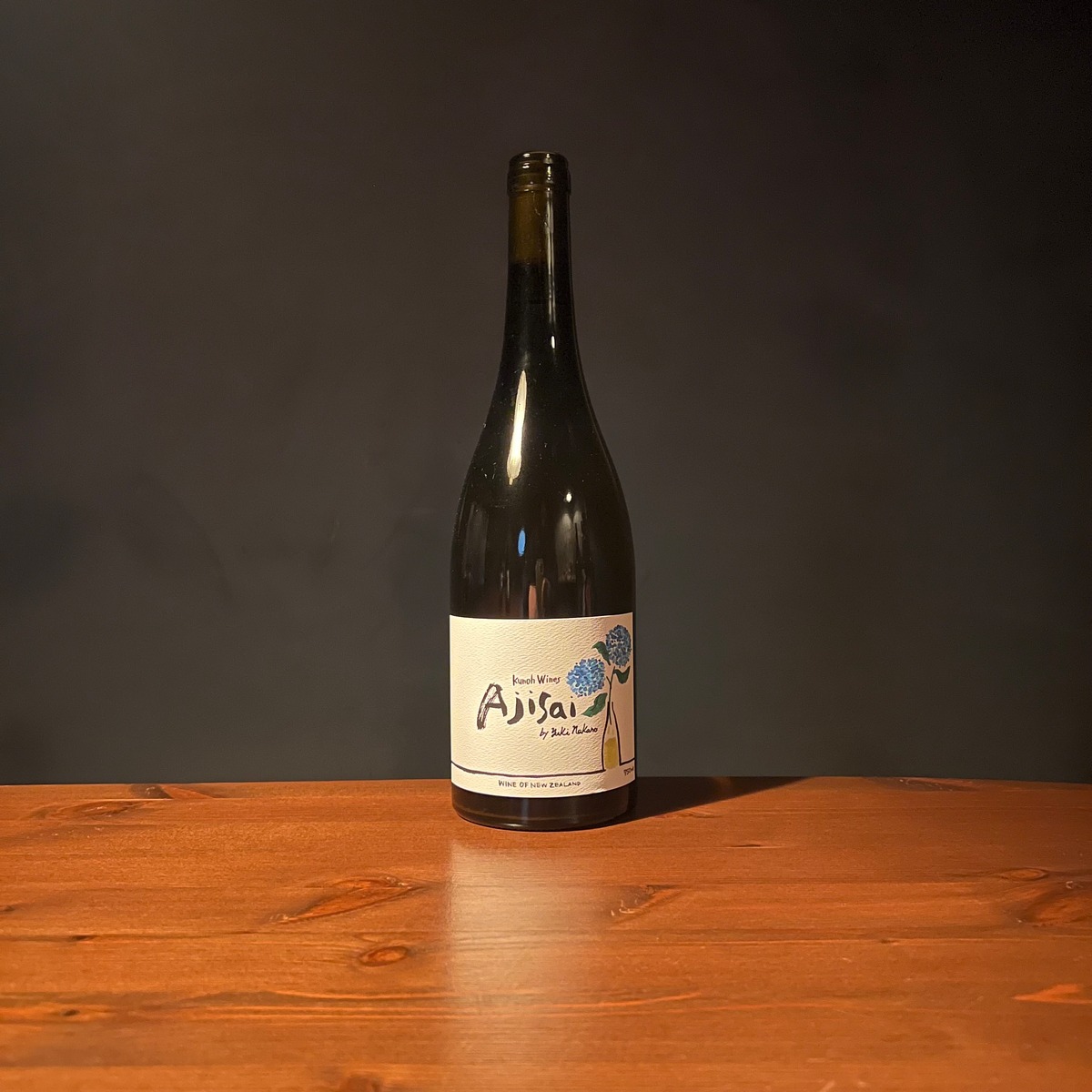 Ajisai ’21（アジサイ） | 酒室 -Centoux-