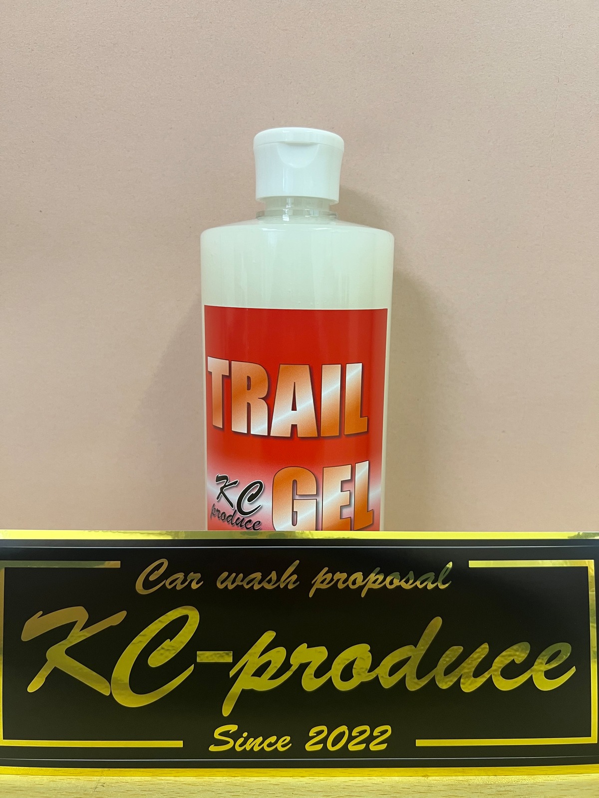 トレールジェル520ml .*˚塩カルブレーキダスト鏡面アルミホイール下地処理 | 株式会社KCプロデュース