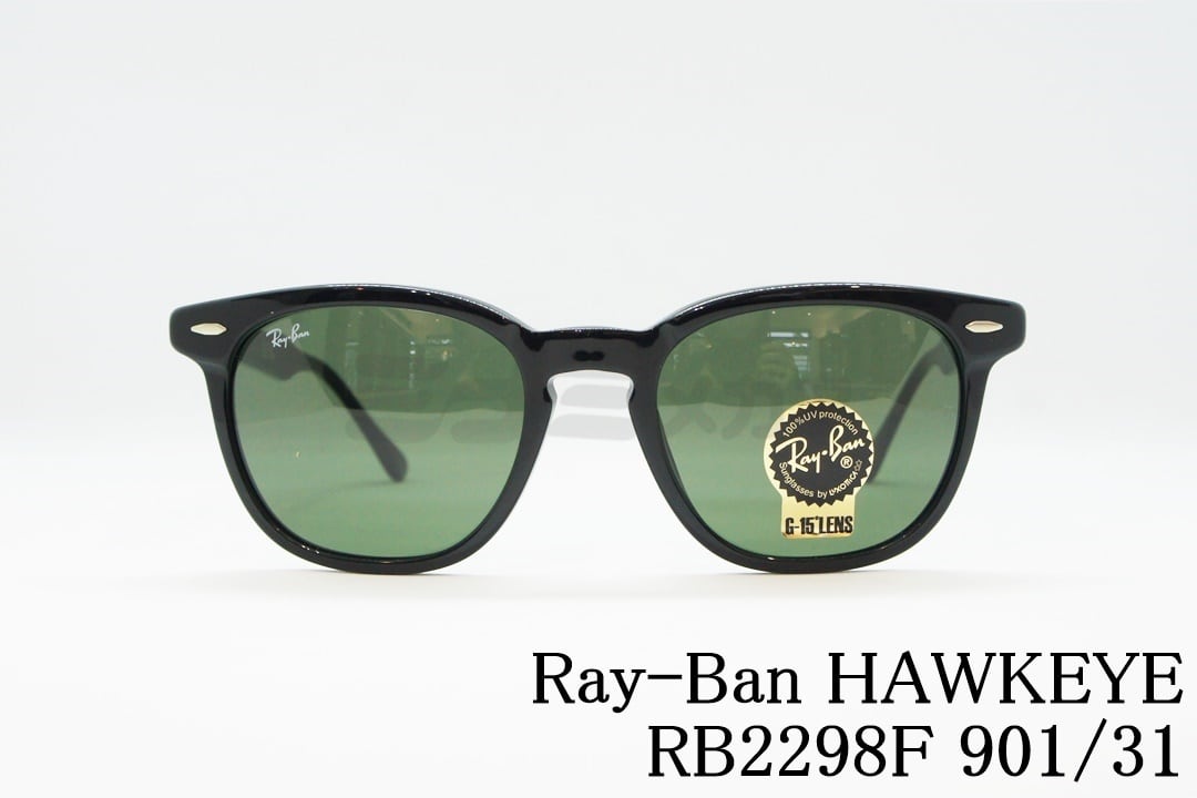 Ray-Ban サングラス HAWKEYE RB2298-F 901/31 ウェリントン ホークアイ レイバン 正規品 | ミナミメガネ ...