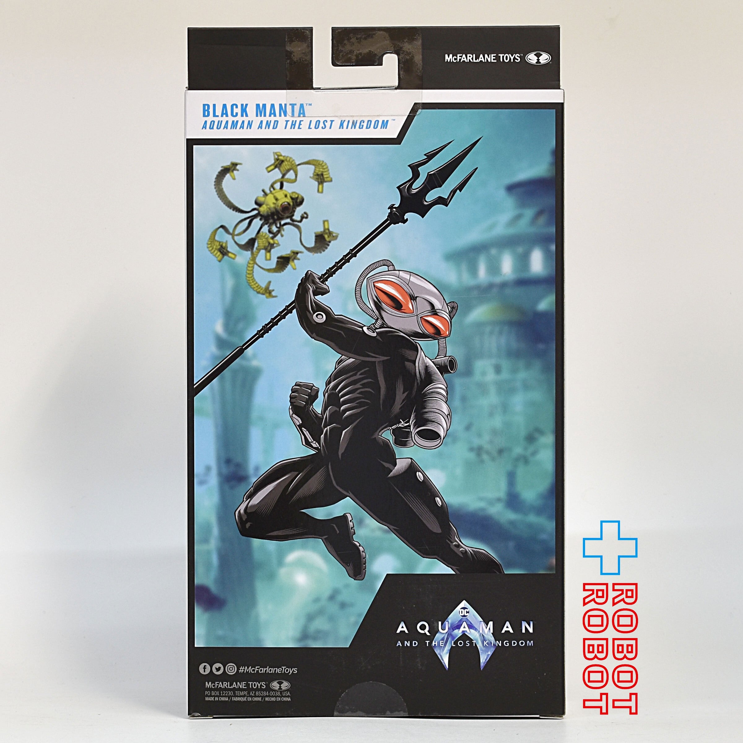 DC マルチバース #245 ブラックマンタ 7インチ 未開封 | ROBOTROBOT