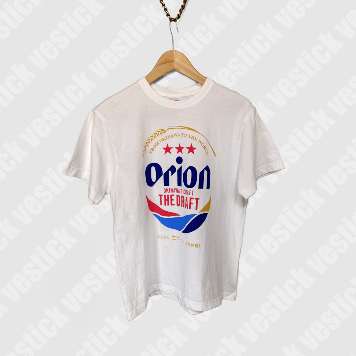 ORION BEER Tshirt | vestick