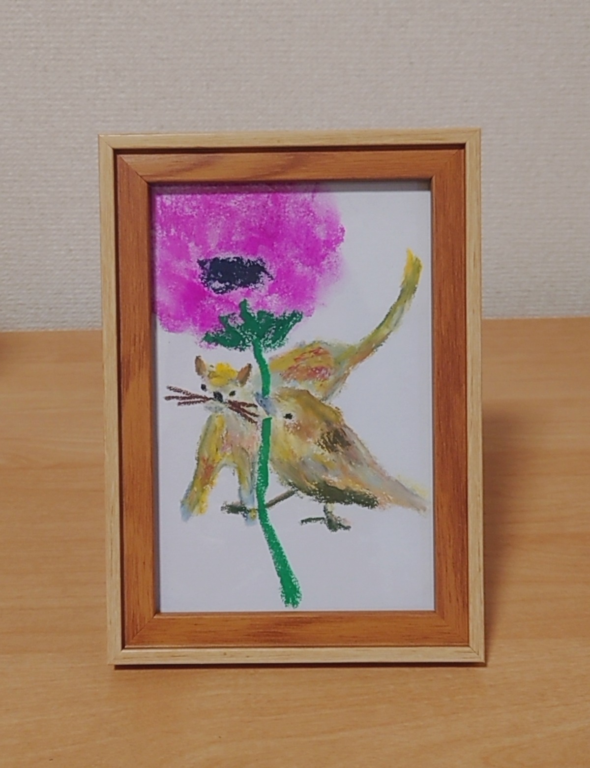 ありったけの愛を | coooo