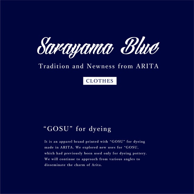 SARAYAMA BLUE "GOSU"print T-shirt_TORA | IWAO DESIGN