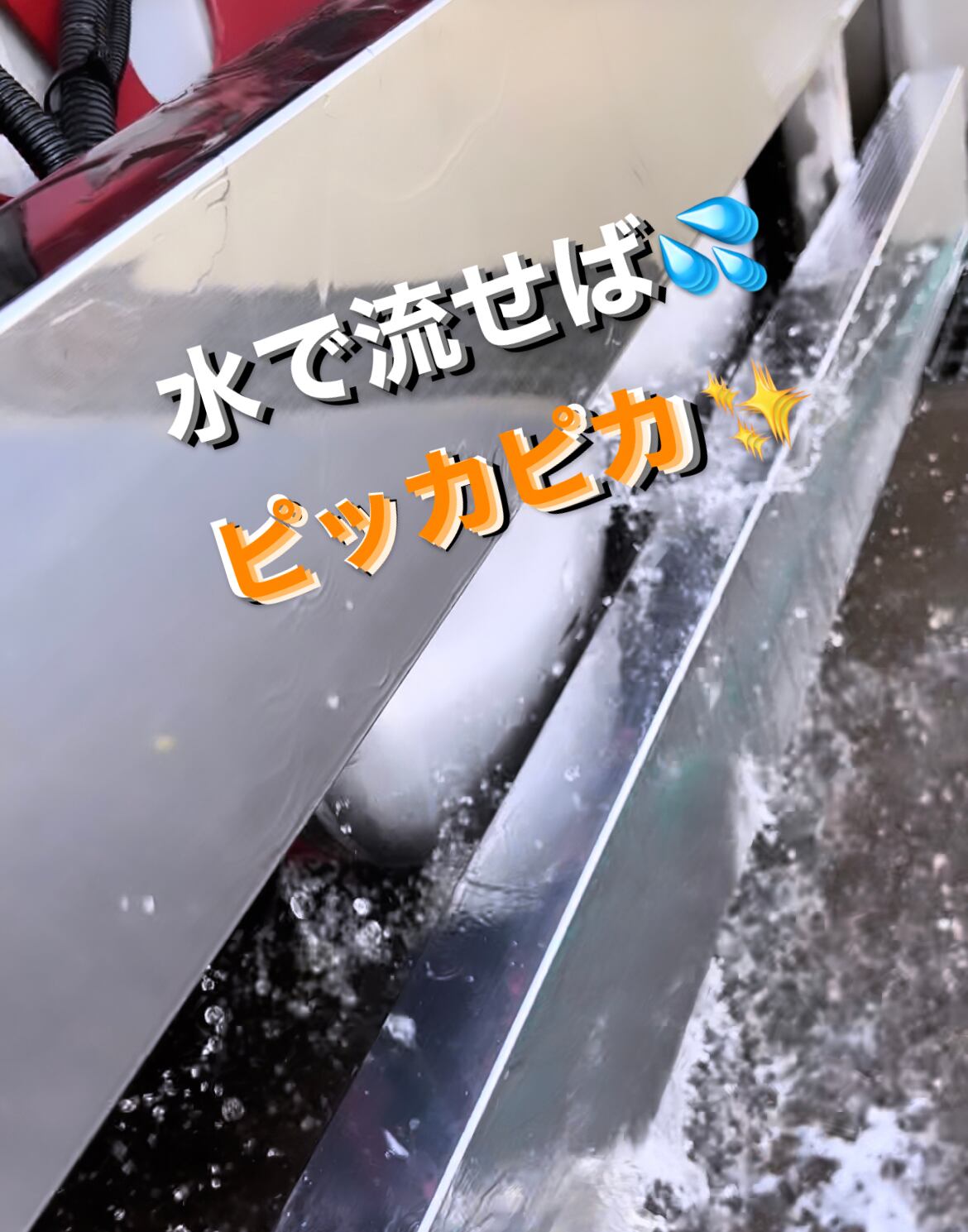 お徳用ビックトレールジェル520ml☆15本入塩カルブレーキダスト除去鏡面アルミホイール下地処理 | 株式会社KCプロデュース