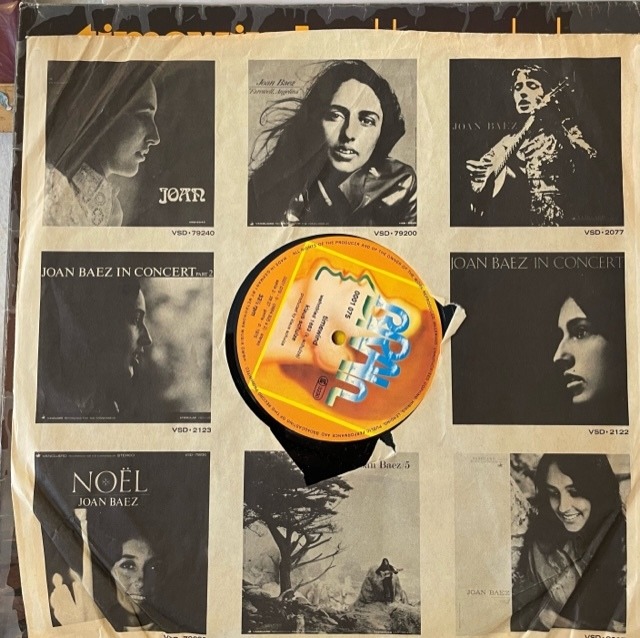 KLAUS SCHULZE "TIMEWIND" LP | EAD RECORD