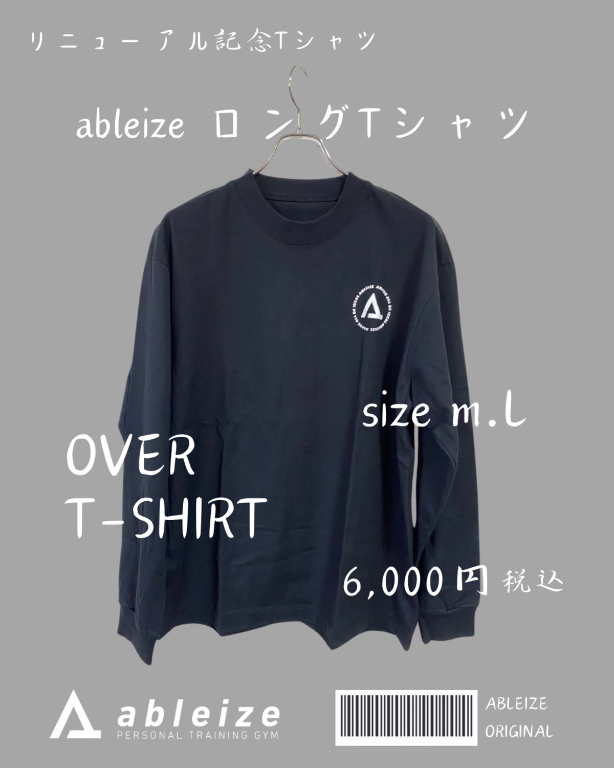 ableize LOGOロングスリーブTシャツ | ableize shop