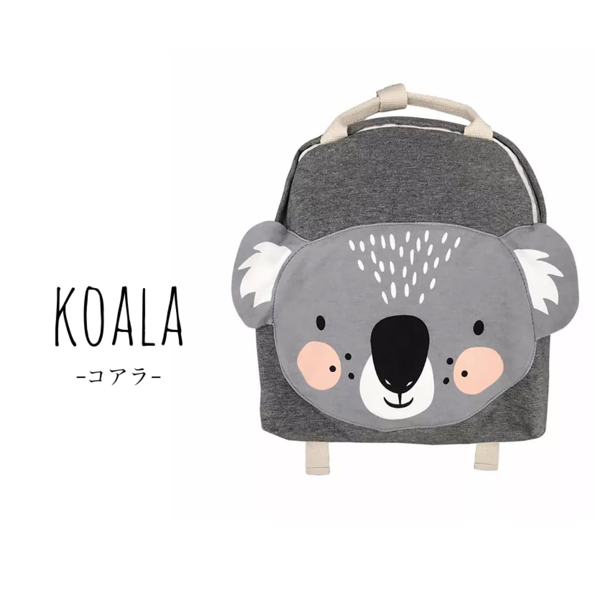 リュックサック キッズ 鞄 女の子 男の子 子供リュックサック 幼児園 ぬいぐるみ 登園リュック 通園リュック 幼稚園バック 保育園 バッグ ...