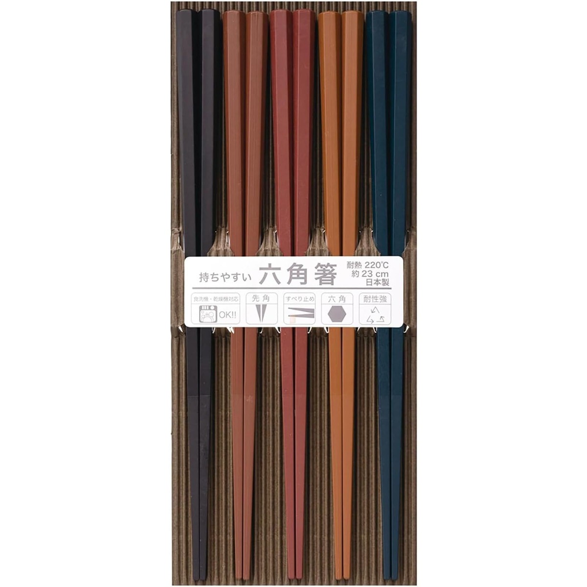 サンライフ 箸 彩り 六角PBT箸 日本製 食洗機対応 23cm 5膳セット | loop0707