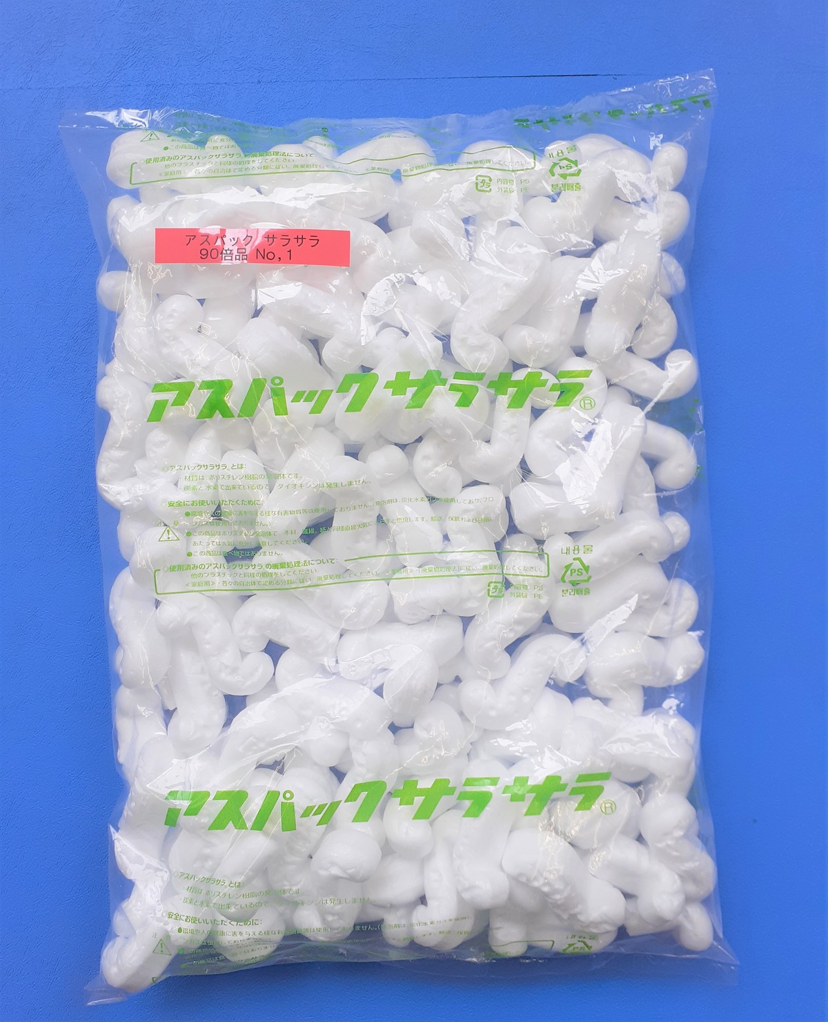 アスパックサラサラ 90倍品 No,1（小袋150袋入り） | aspack