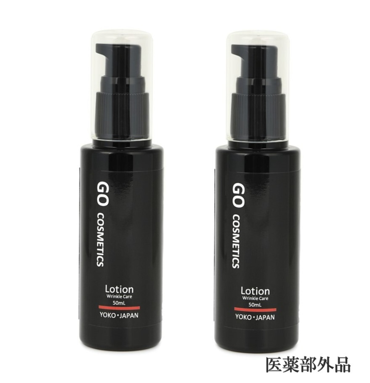 メンズ 化粧水 薬用 オールインワン 乾燥 保湿 シミ シワ ケア 50mL 2本 GO COSMETICS | YOKO・JAPAN株式会社 ...