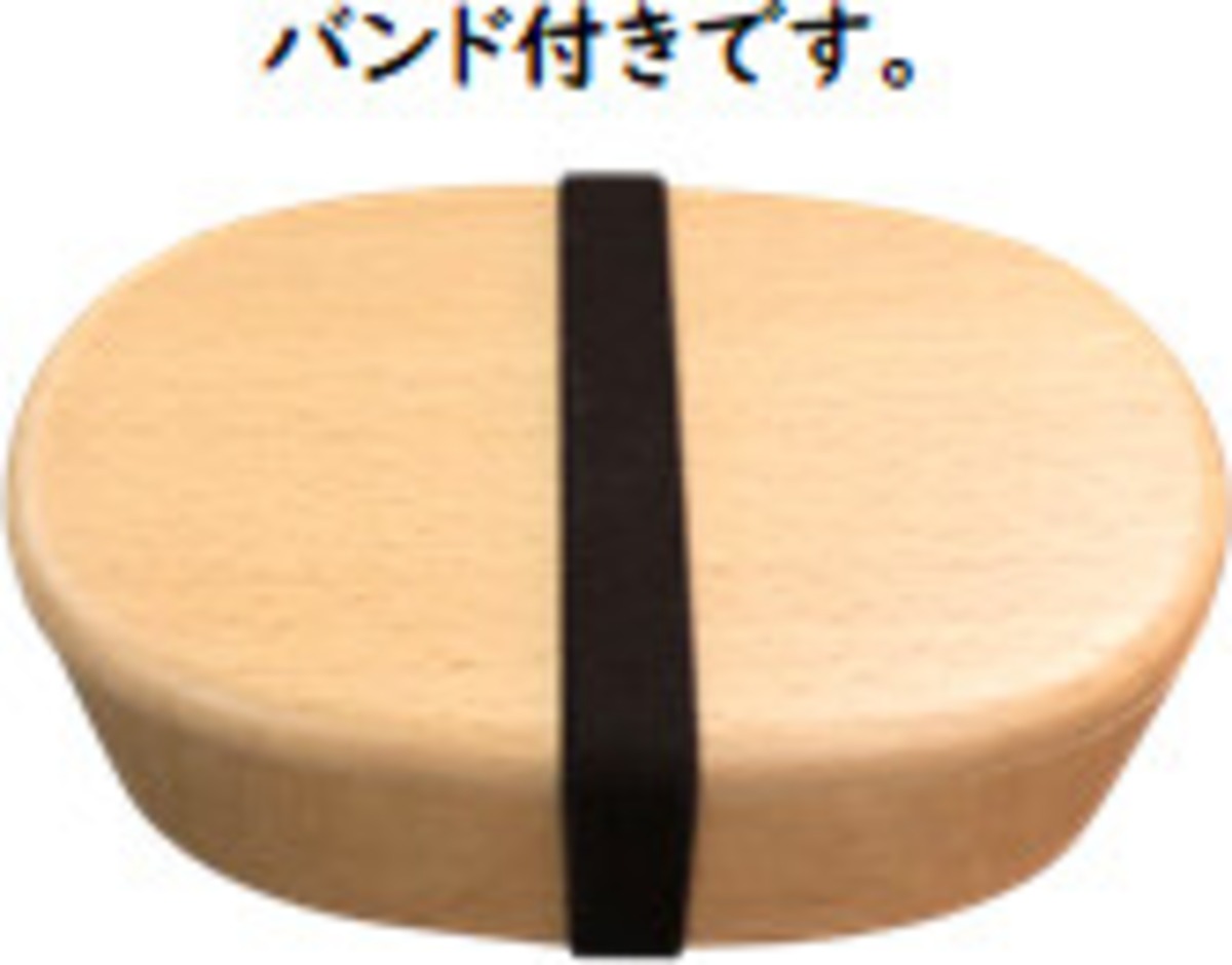 木製 「ブナくりぬき弁当箱」キッチン キッチン雑貨 | AMOTE JAPAN