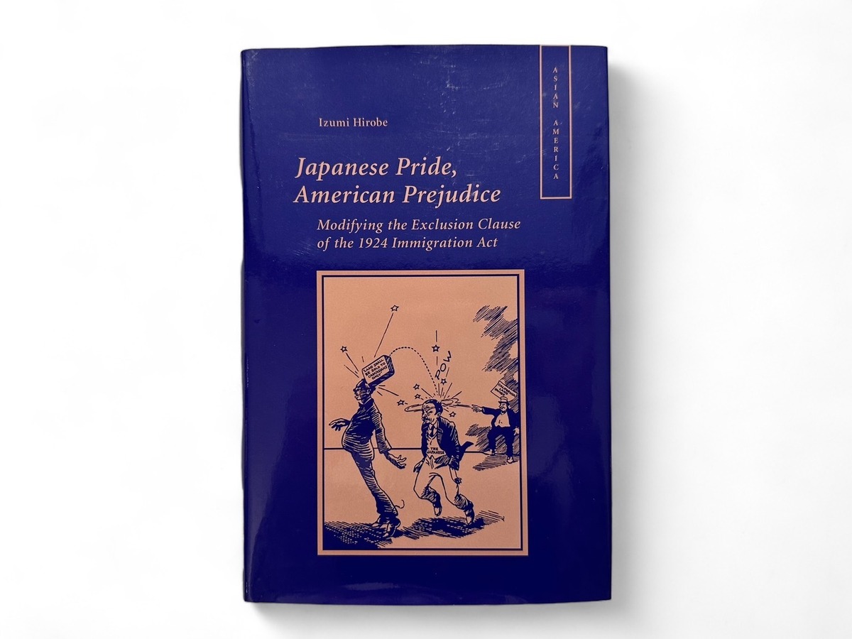 【SJ154】【FIRST EDITION】 【AUTHOR'S SIGNED PRESENTATION COPY】Japanese ...