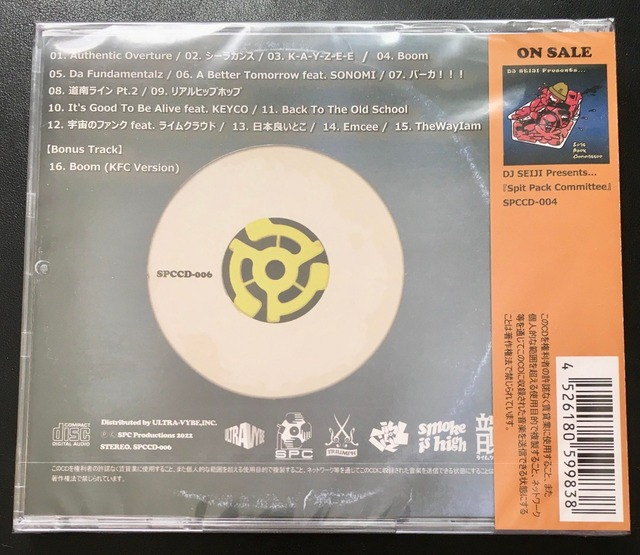 DJ SEIJI (SPC) & KAZMANIAC / Authentic [CD] | mint子 house