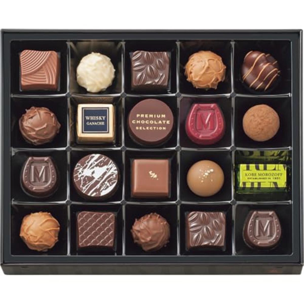 冬ギフト プレミアム チョコレート セレクション お菓子 チョコ ギフト プレゼント お歳暮 クリスマス 贈り物 缶入り 20個入り (MO ...