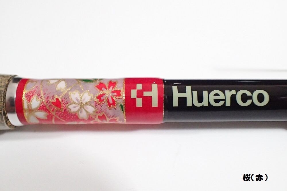 Huerco【NB430】京友禅 ～ sakura ～ | FKD custom works
