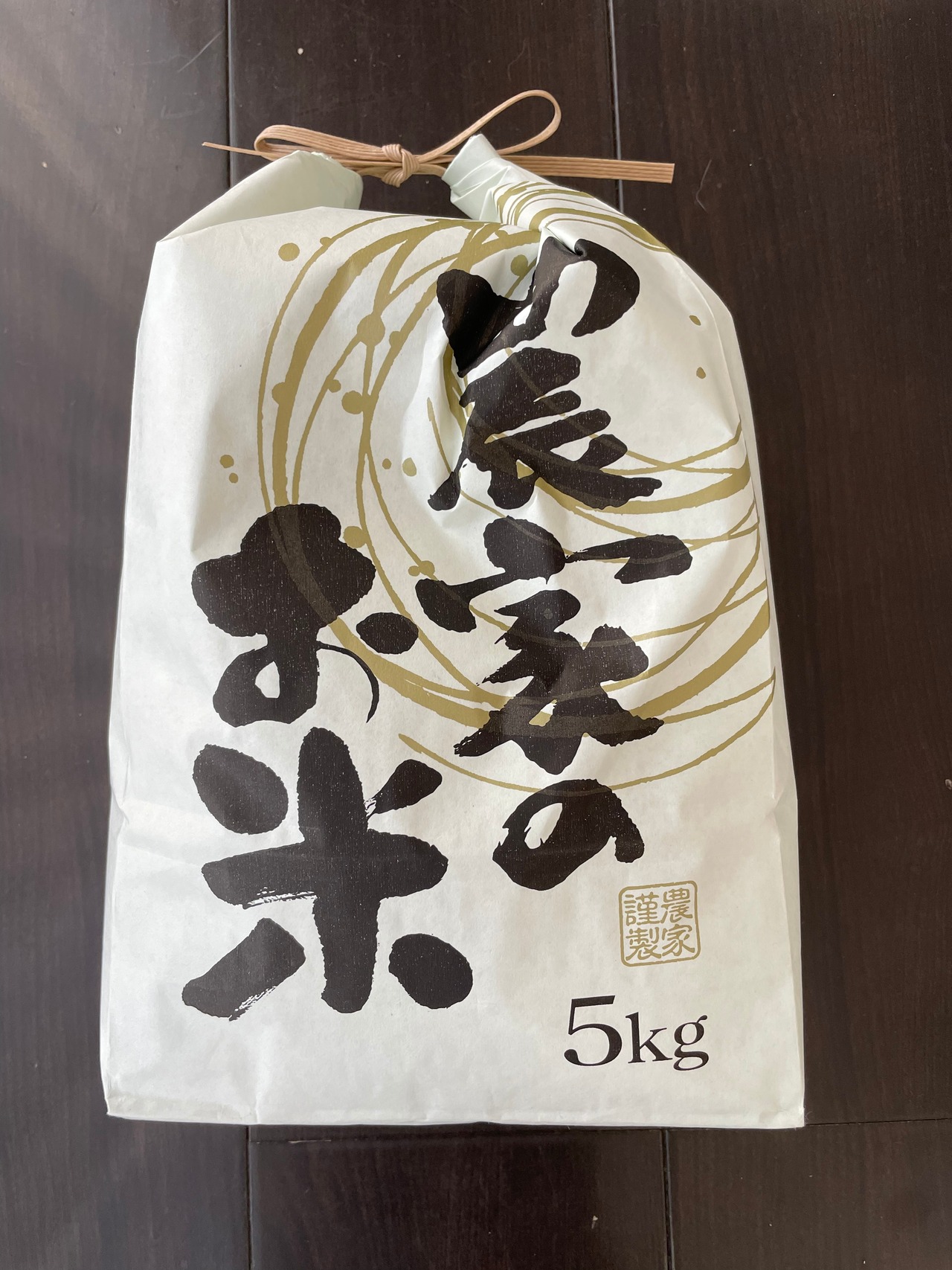 【特別栽培米】令和7年産コシヒカリ 5㎏【新米】 | Enoki Rice