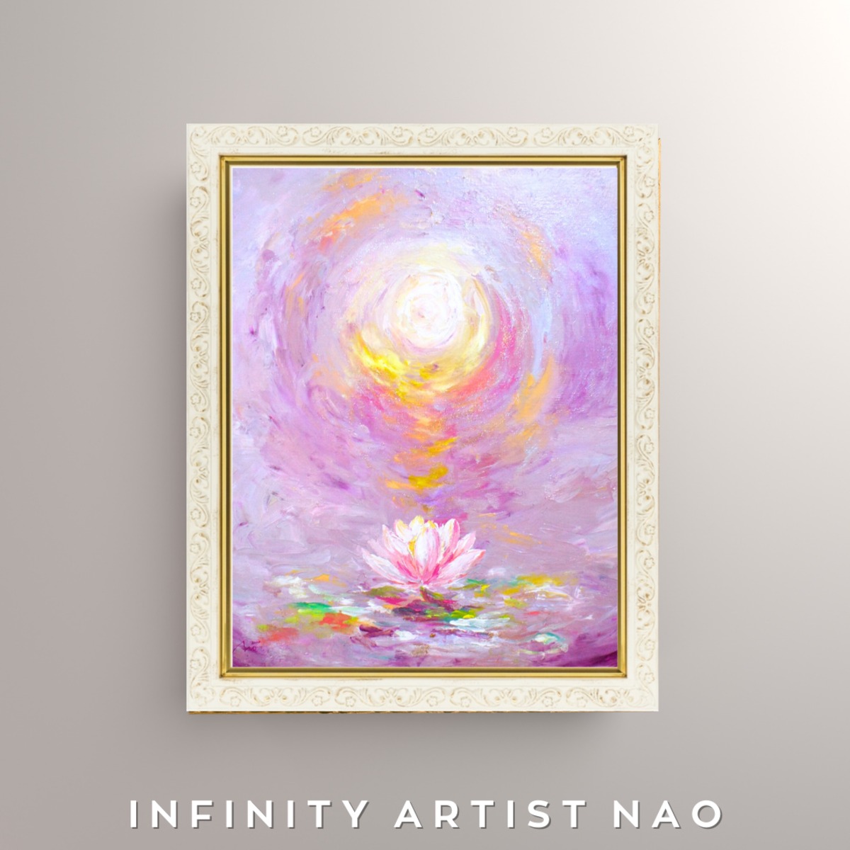 【一点物・再販不可】F10号「あなたは光」蓮 絵 2020｜infinity artist NAO 無限藝術家NAO | アートde開運SHOP｜infinity artist NAO