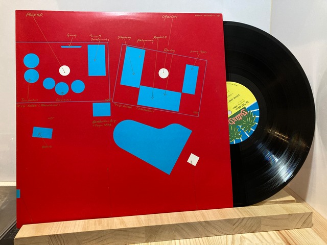 KYLYN feat kazumi watanabe / KYLYN LIVE | sixteen records (シックスティーンレコード)