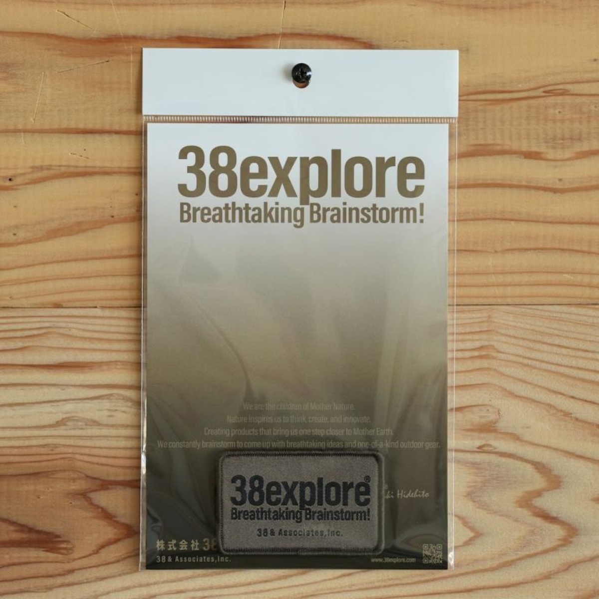 Patch38 BIG (CB) | OUTDOOR BASE MATSUMOTO