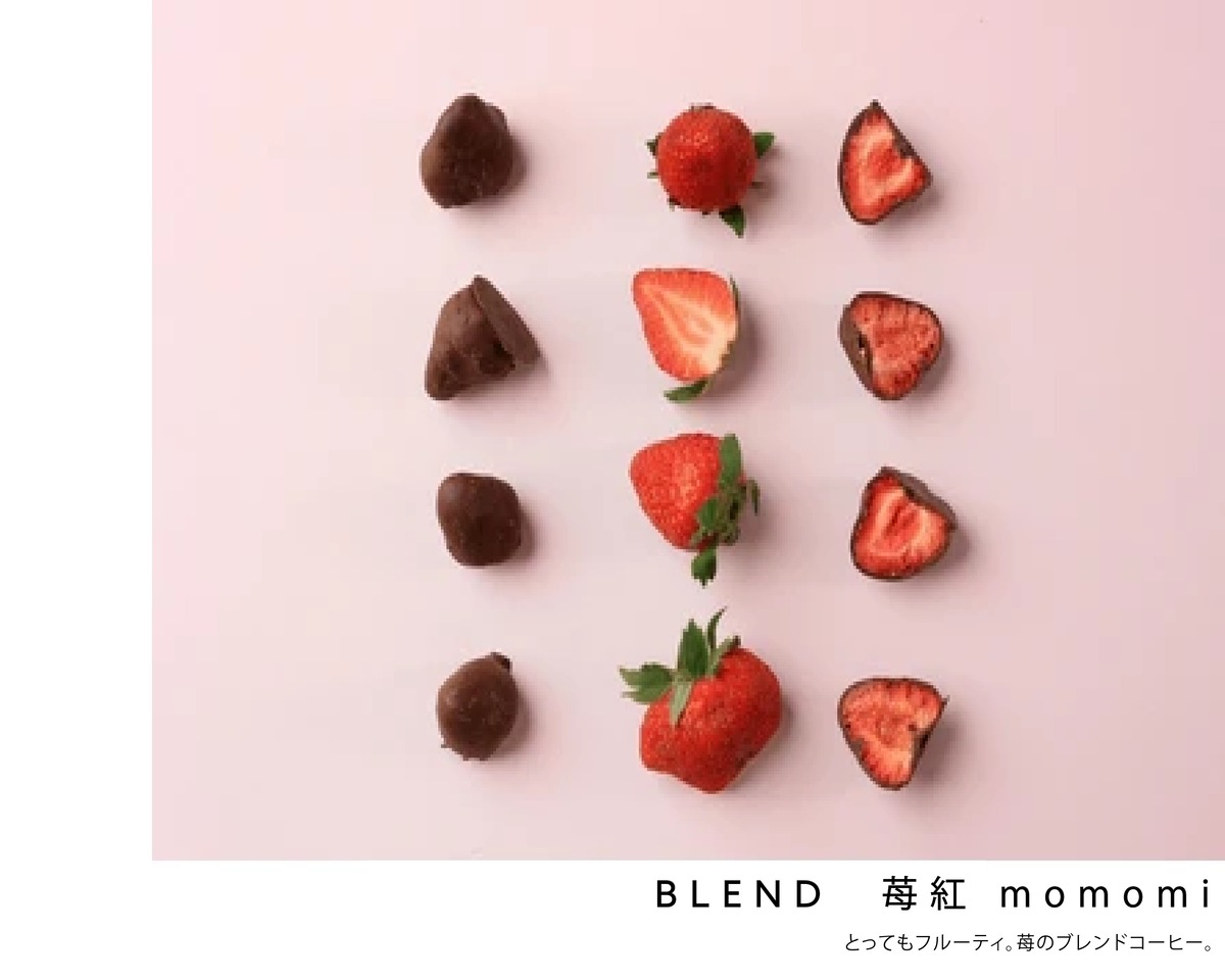 BLEND 苺紅 momomi 100g～ | TTK COFFEE