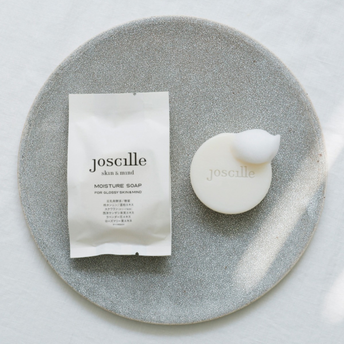 【joscille skin&mind】 MOISTURE SOAP モイスチャーソープ | ett...