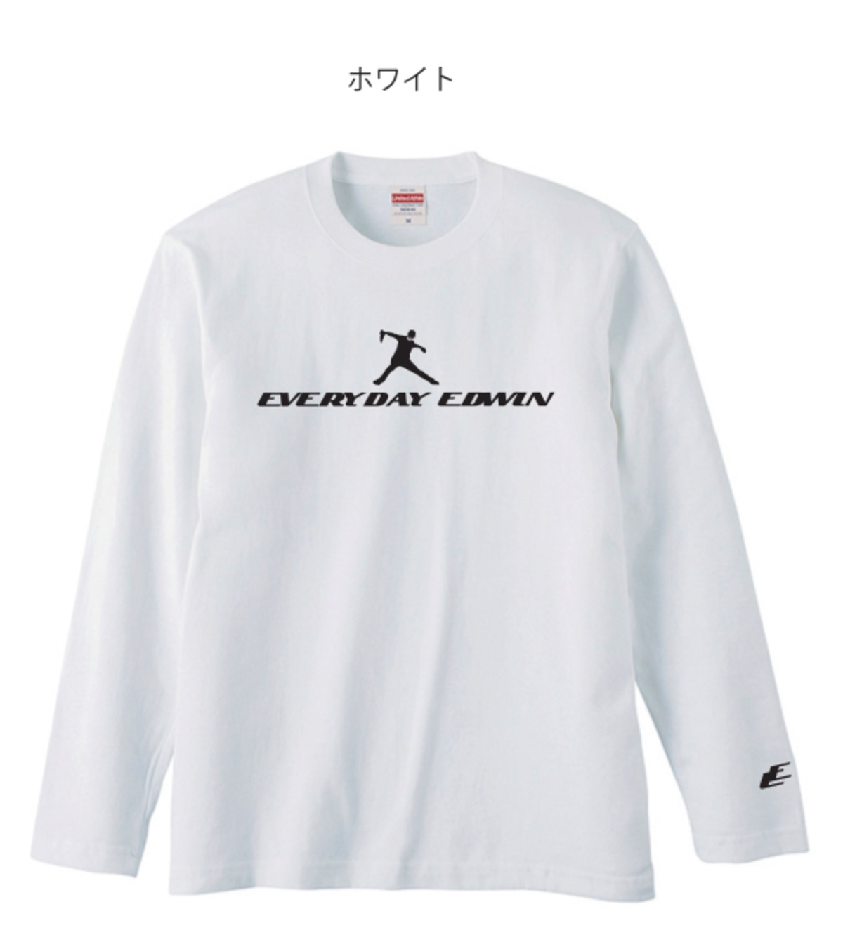 【絶賛発売中】Everyday Edwin ロングスリーブシャツ（ホワイト） | Everyday Edwin