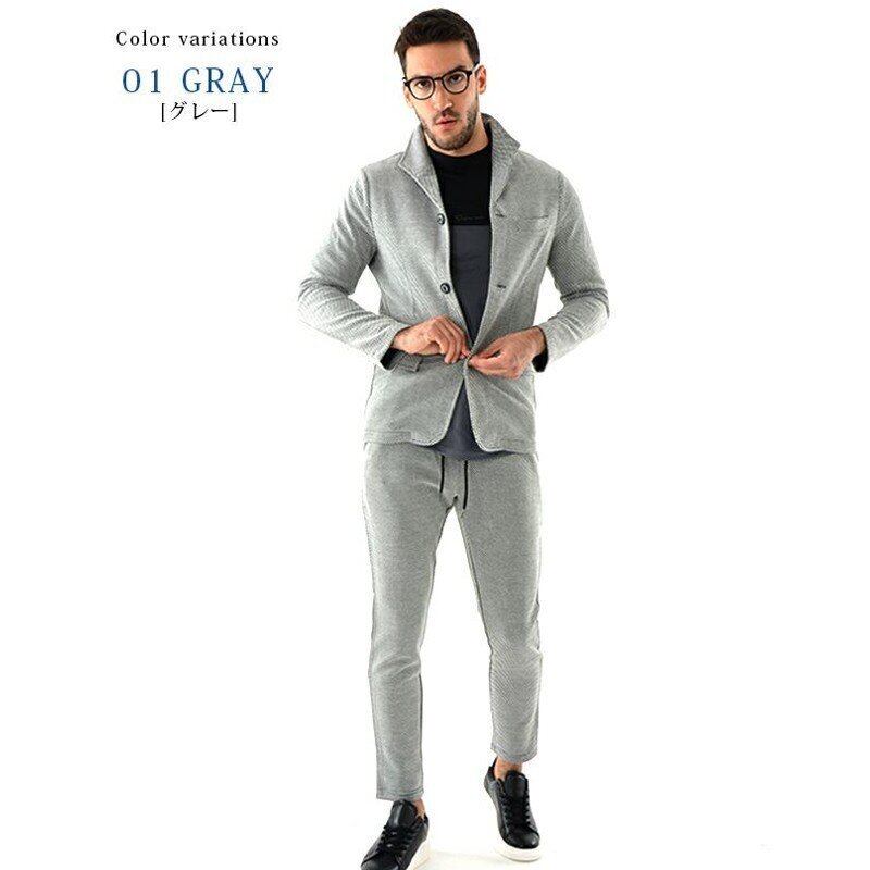 SLOWGAN(スローガン) セットアップ ワッフル スーツ 上下セット 上下 セット 大人カジュアルスーツ SLOWGAN スローガン セットアップ ワッフル スーツ 上下セット 上下
