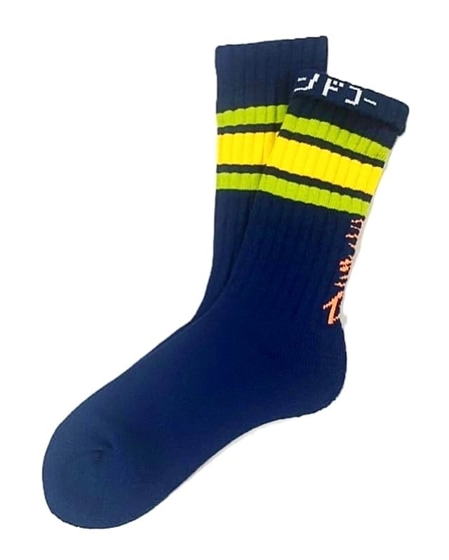 ching&co. "我愛你" | Pay ID