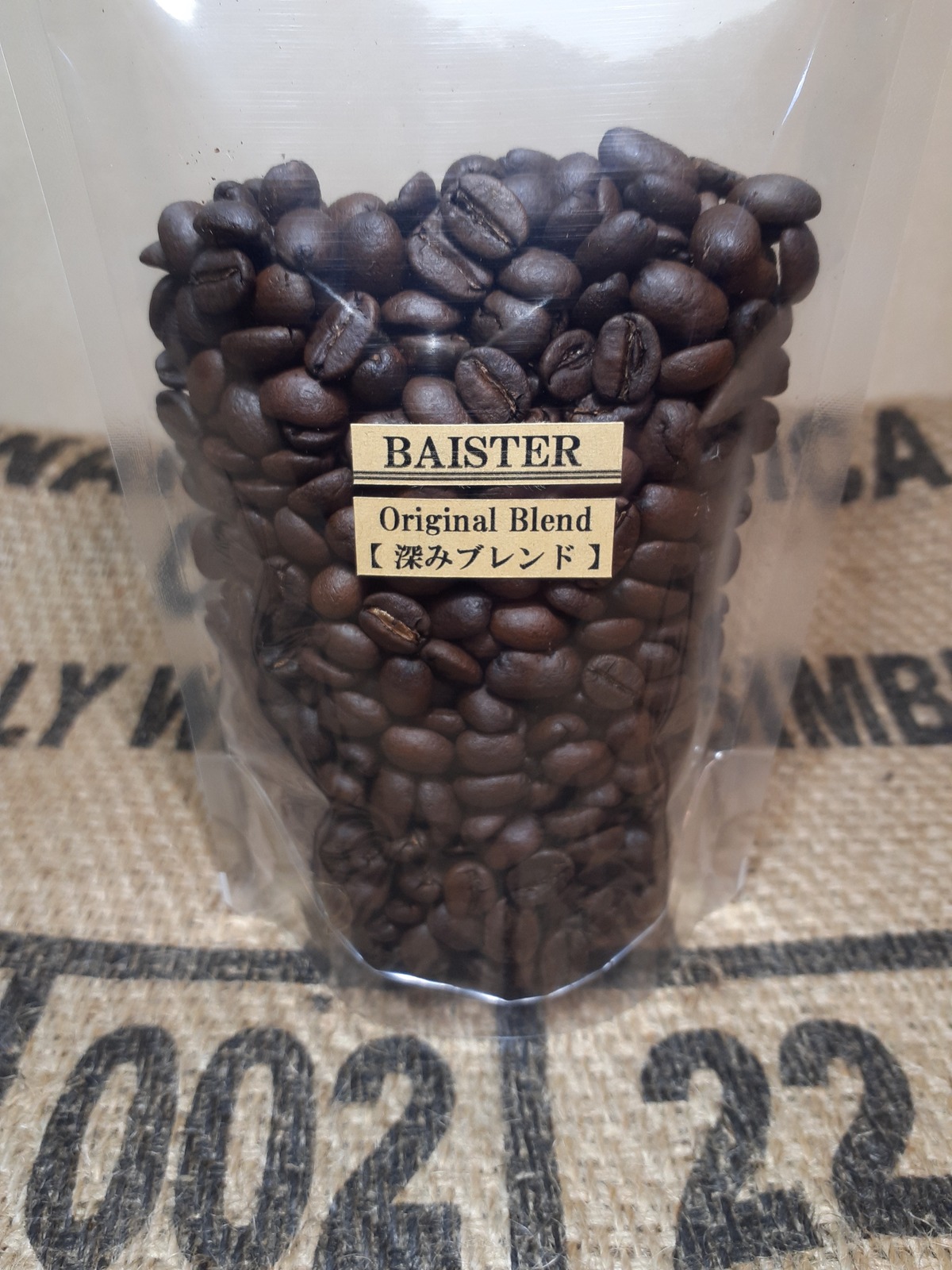 深みブレンド 100g | BAISTER COFFEE