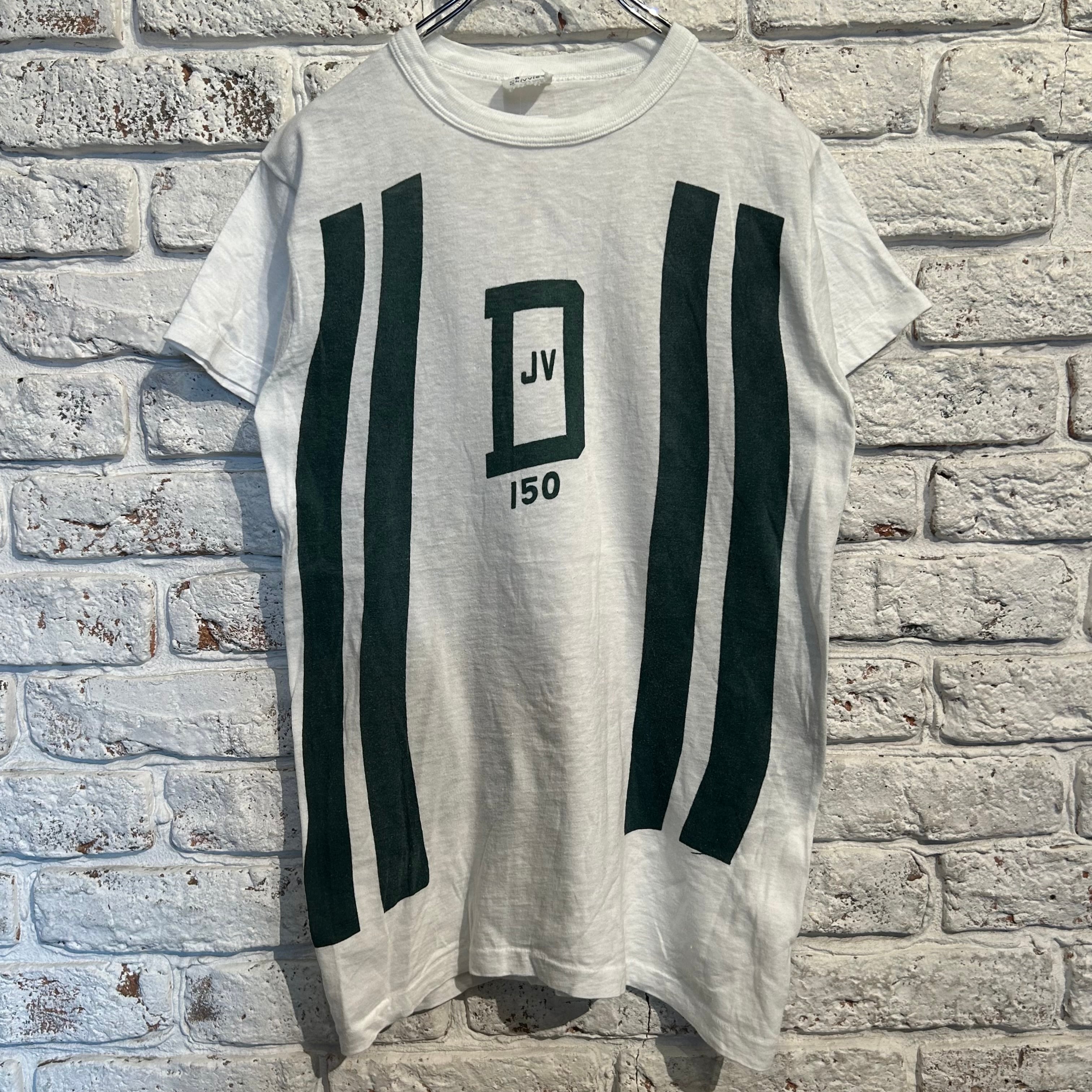 DARTMOUTH SKIVVIES T-SHIRT | Pay ID