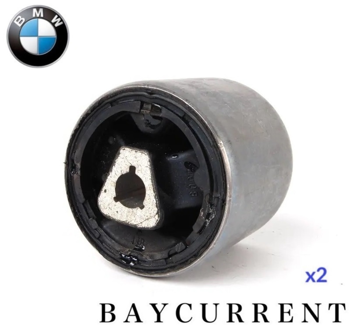 【正規純正OEM】 BMW F ロアアーム ブッシュ 左右 5シリーズ E60 E61 525i 530i 540i 545i 550i M5 ...