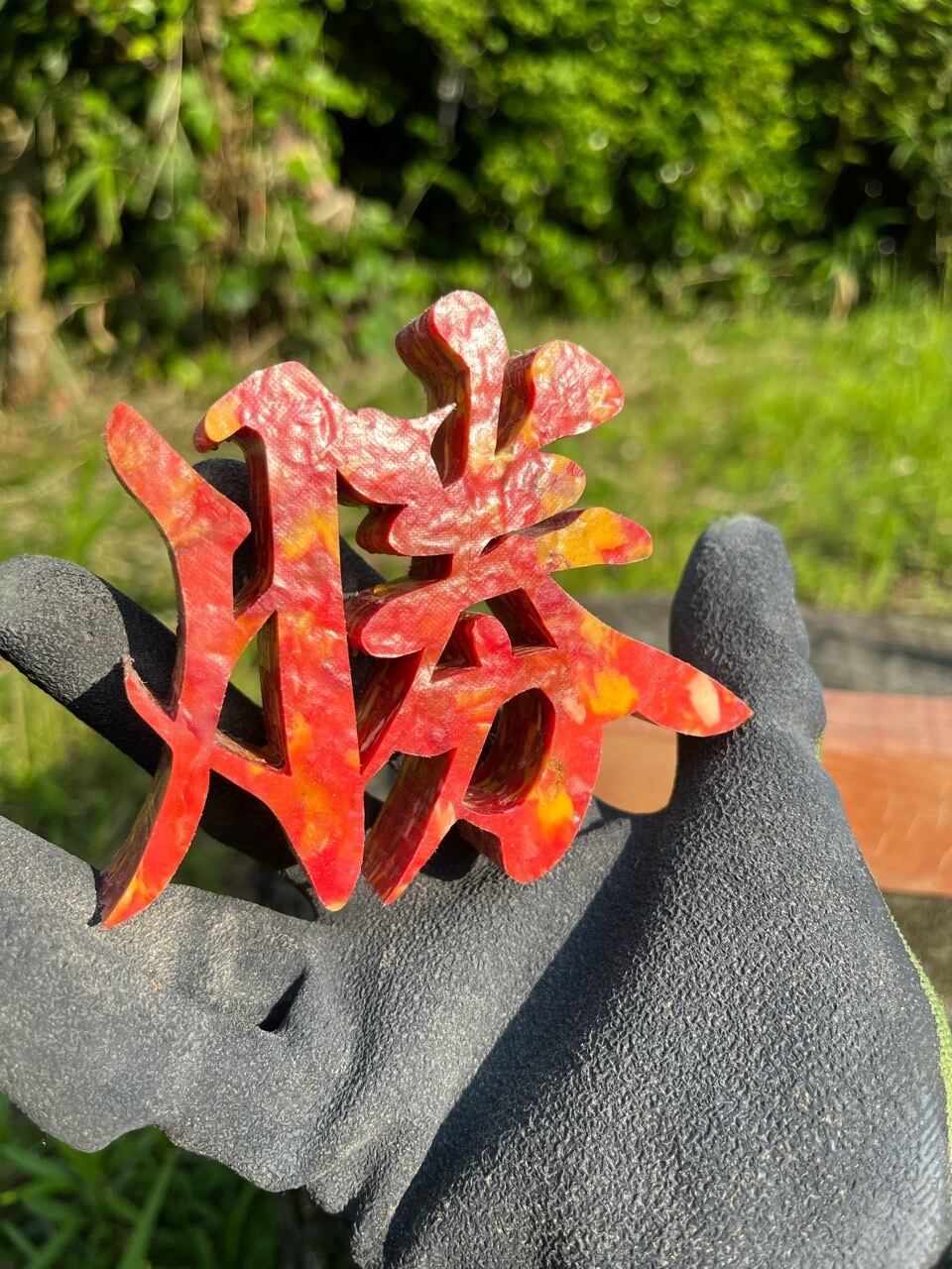 田口×REMAREコラボ作品 勝 | kirimoji56