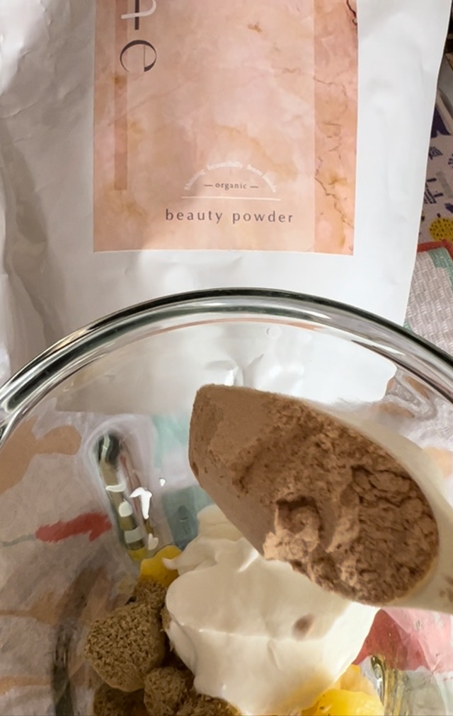Remie beauty powder -organic- プロテイン | mayafemine