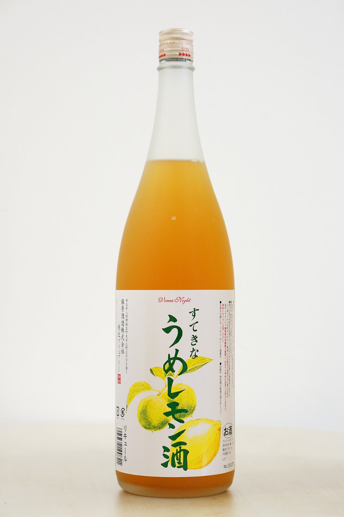 すてきなうめレモン酒 1800ml | 素敵JapanShop